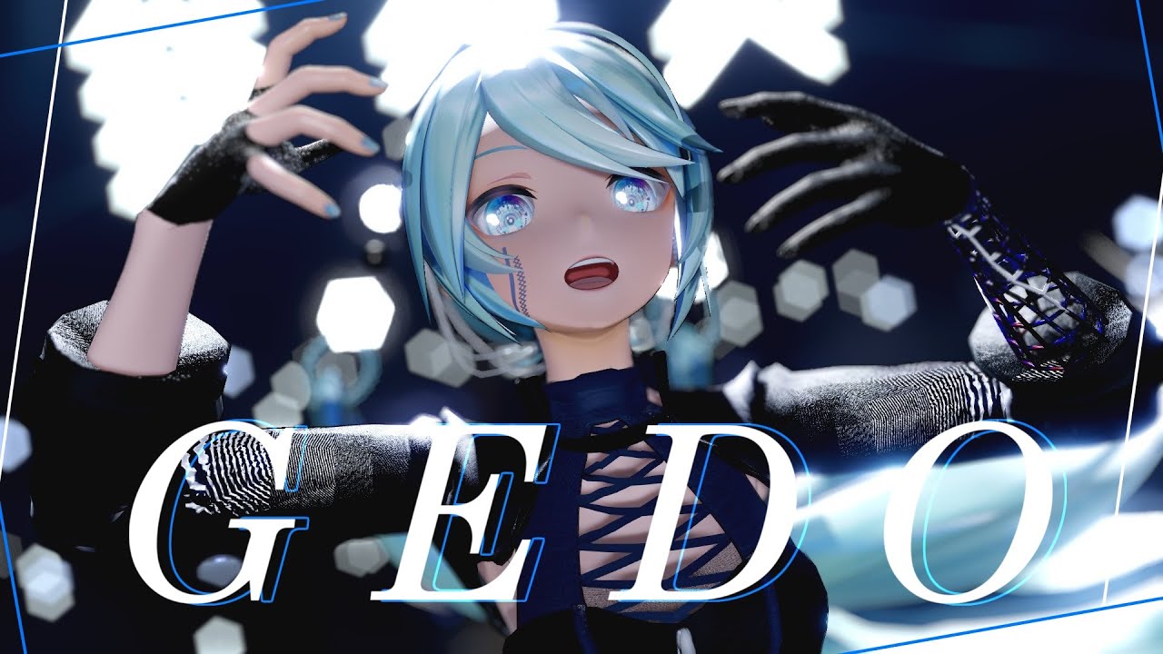 【MMD】GEDO【初音ミク】 - YouTube