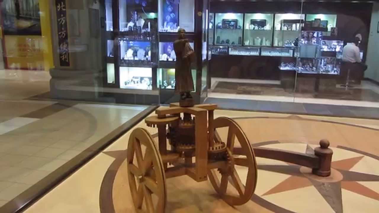 Колесница, указывающая на юг. 指南車 South-pointing chariot - YouTube