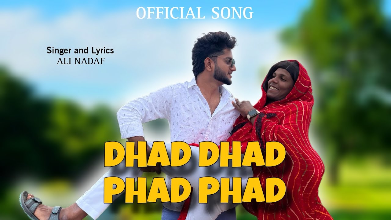 Dhad Dhad Phad Phad official song || Alibaba gokak - YouTube