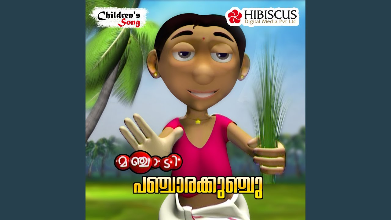 Panchara Kunju From (“Manjadi 3”) - YouTube