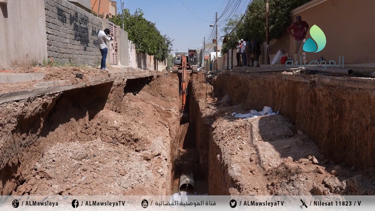 مدير مجاري نينوى العمل يسير بوتيرة متسارعة في منطقة الكندي الأولى ونسبة