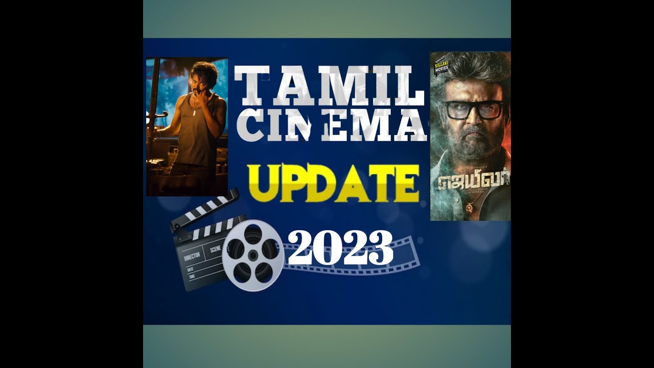 Tamil Cinema Update 2023 | Cinema news | Family Entertainment - YouTube