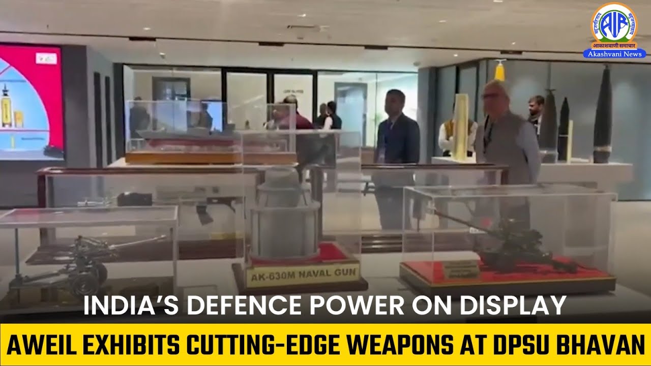 India’s Defence Power on Display | AWEIL Exhibits Cutting-Edge Weapons ...