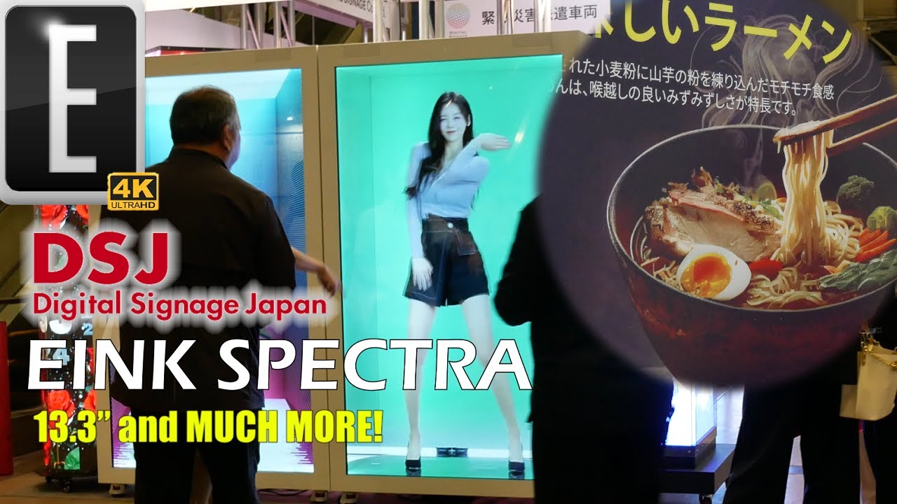 A new 13.3" is using EINK Spectra and looks REAL - YouTube