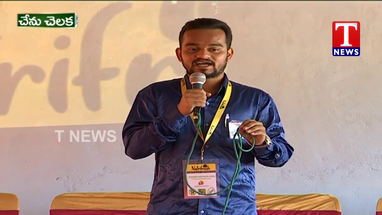 Achyuth reddy Training for Organic Eggs | TNews telugu - YouTube