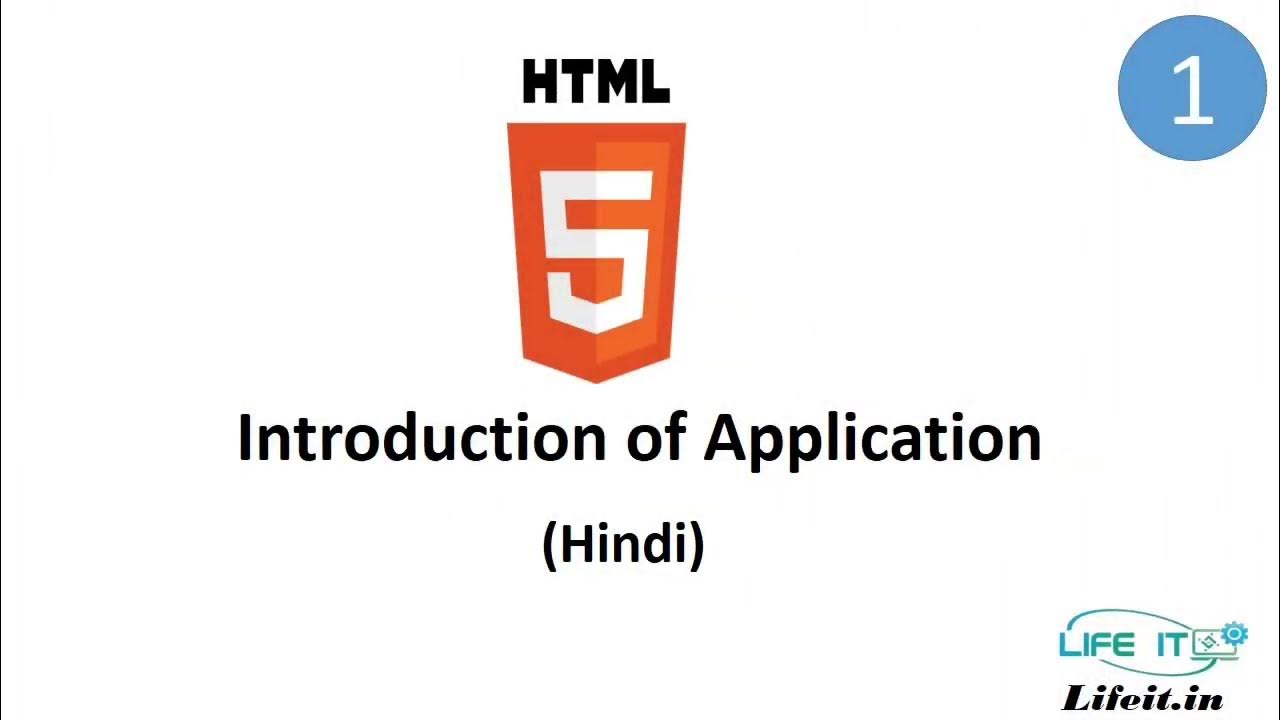 Introduction of application # what is difference between stand alone application and Web ...