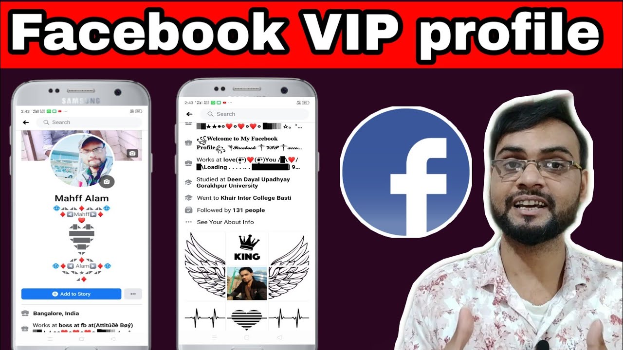 Facebook features VIP account new tricks | Facebook VIP account kaise ...