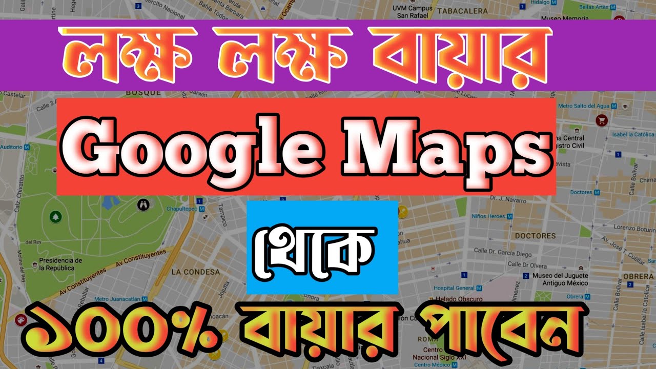 বায়ার খুঁজার সিক্রেট টেকনিক।How to find client Google Maps।। Out of marketplace buyer - YouTube