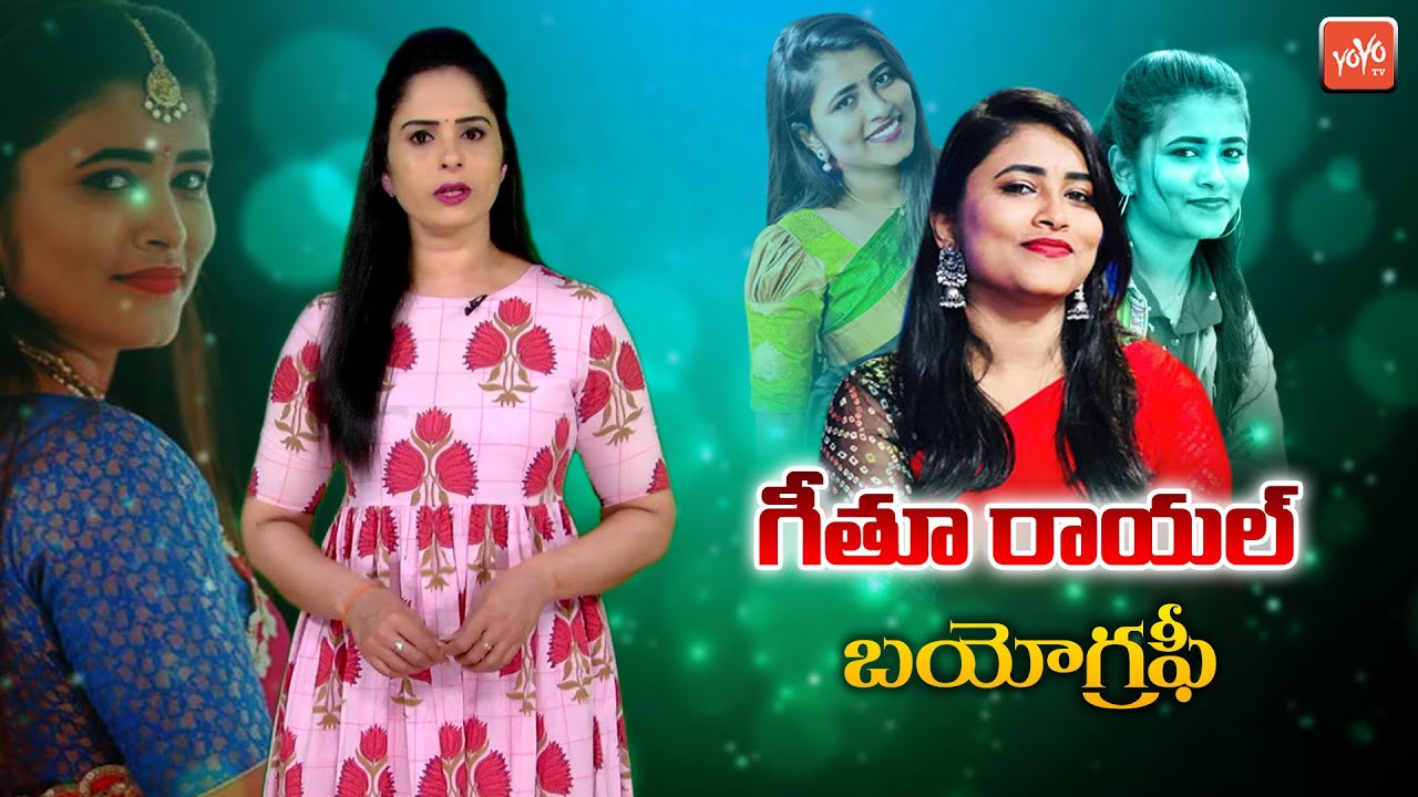 Bigg Boss Contestant Geetu Royal Real Life Story ( Biography ...