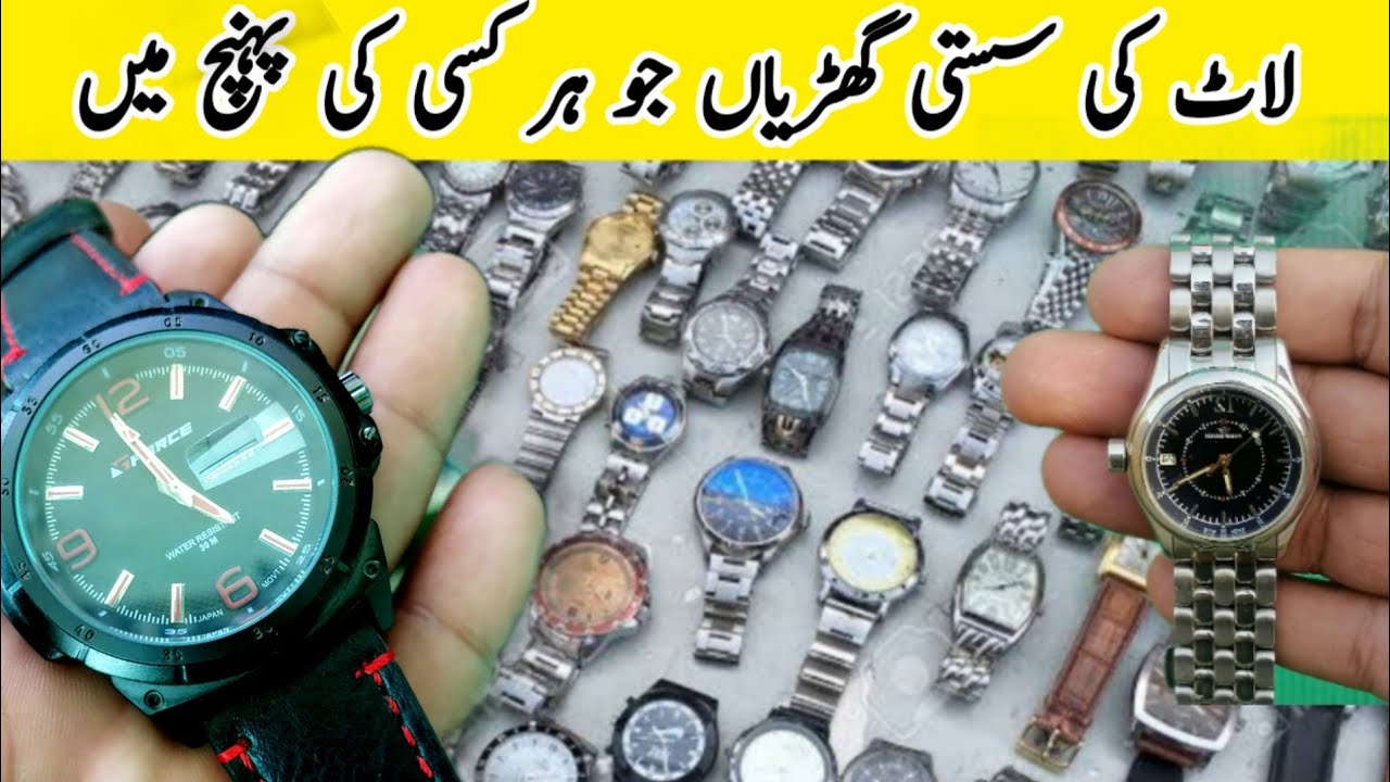 Best Budget Watches Reviews | Wrist Watches Reviews |My Wrist Watch ...