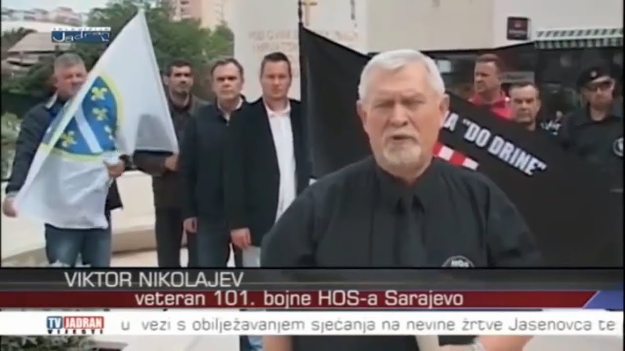 101. bojna HOS Sarajevo u Splitu - YouTube