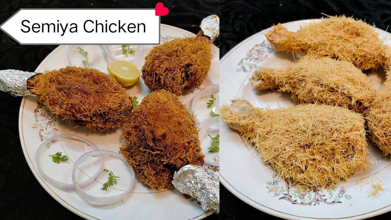 Ramadan & Iftar Special Semiya Chicken 😋#chicken #iftar#iftarspecial # ...