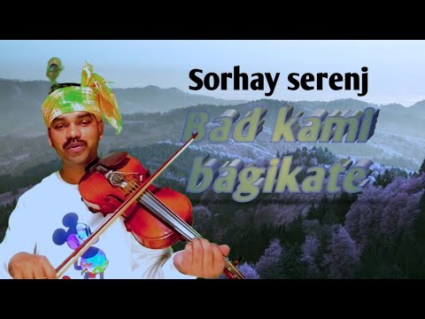 #shoray song#old shoray song#dhon lukhi#new santhali sohray traditional ...