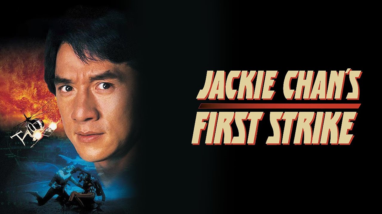 Police Story 4: First Strike - Trailer (1996) - YouTube
