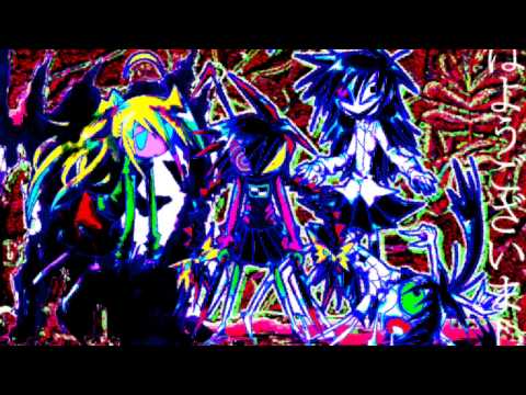 Ureu Mono //Scylaax