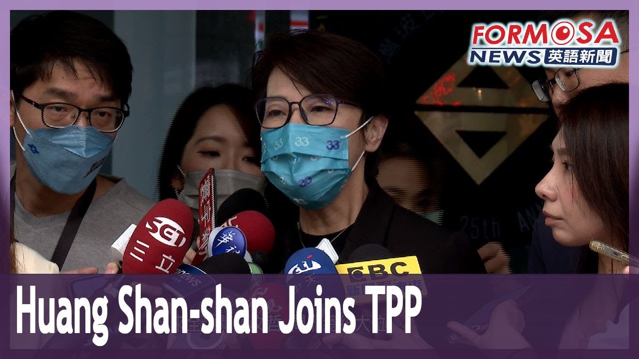 Ex-Taipei deputy chief Huang Shan-shan joins Taiwan People’s Party ...