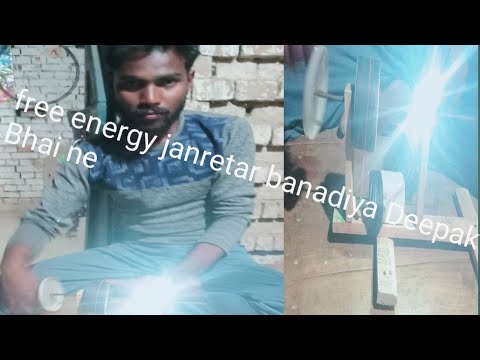 Free energy janretar banadiya #riyal#vlog - YouTube