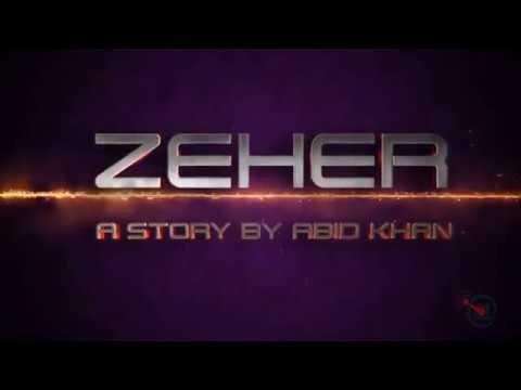 Zeher Official Trailer | Khursheed Khan & Mian Kashif Zain | Mardan ...
