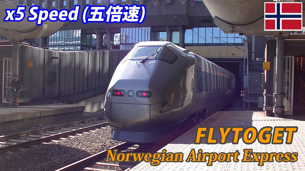 x5 FLYTOGET Norwegian High-Speed Airport Railway - YouTube