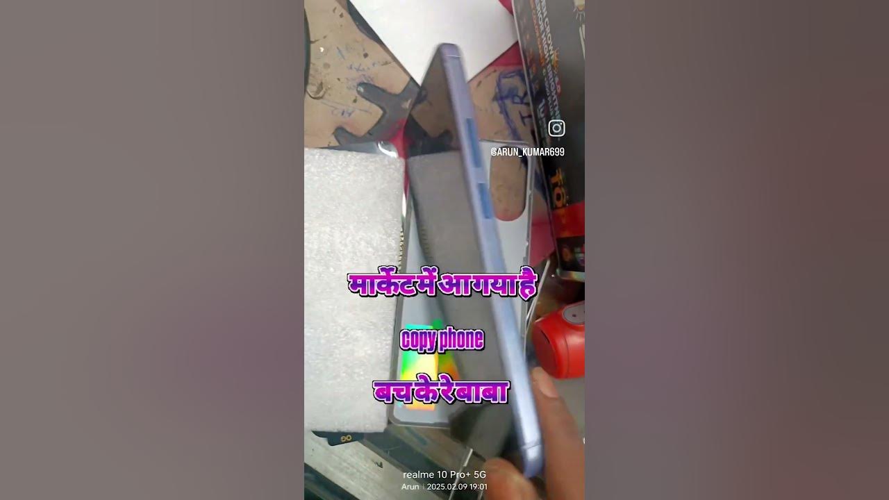 Copy phone - YouTube