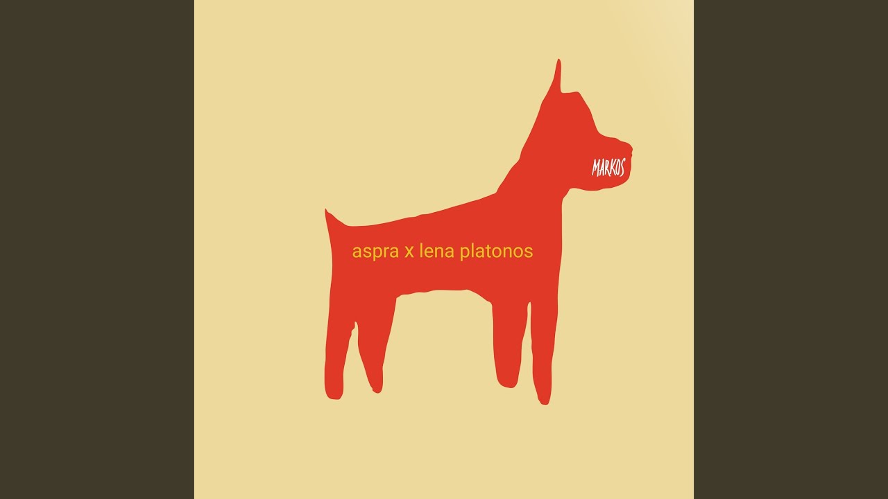 Markos (French Version) - YouTube