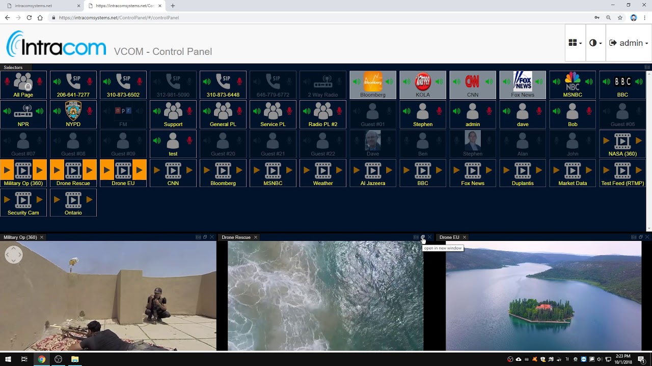 VCOM Web Control Panel - YouTube
