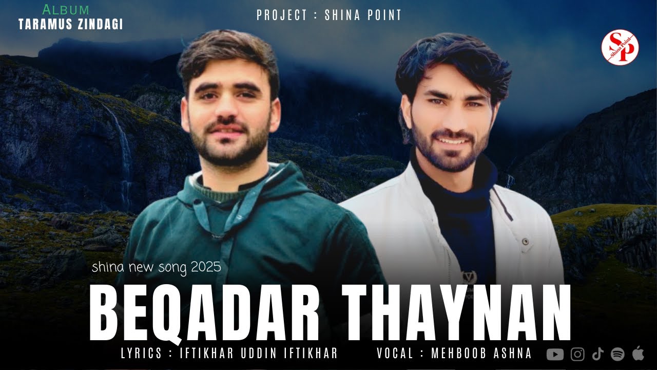 Beqadar Thaynan || Mehboob Ashna New Songs || iftikhar uddin iftikhar - YouTube