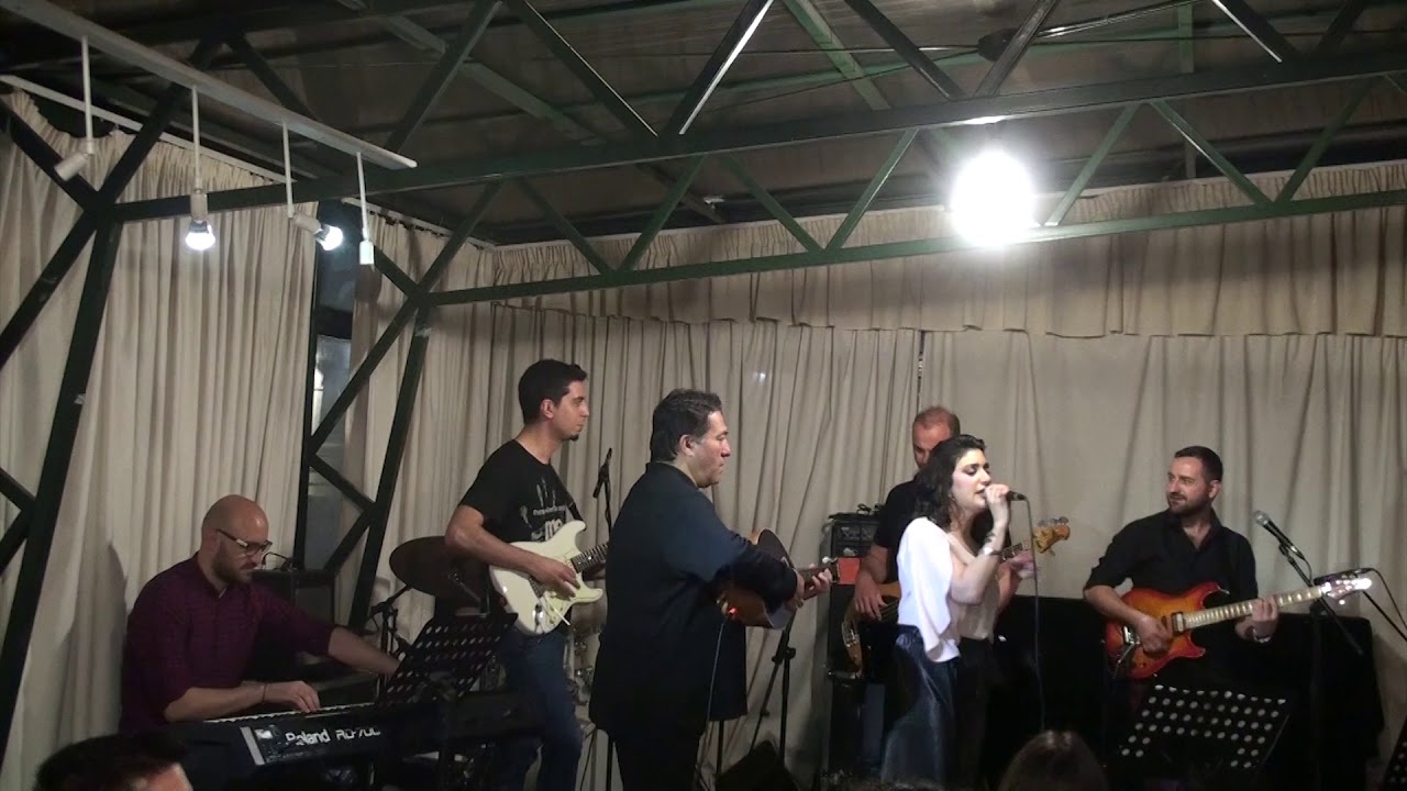 ΤΟ ΜΗΔΕΝ ΑΚΡΟΓΙΑΛΙΕΣ ΔΕΙΛΙΝΑ ΚΑΘΗΓΗΤΕΣ ΩΔΕΙΟ ΙΛΙΟΝ - YouTube