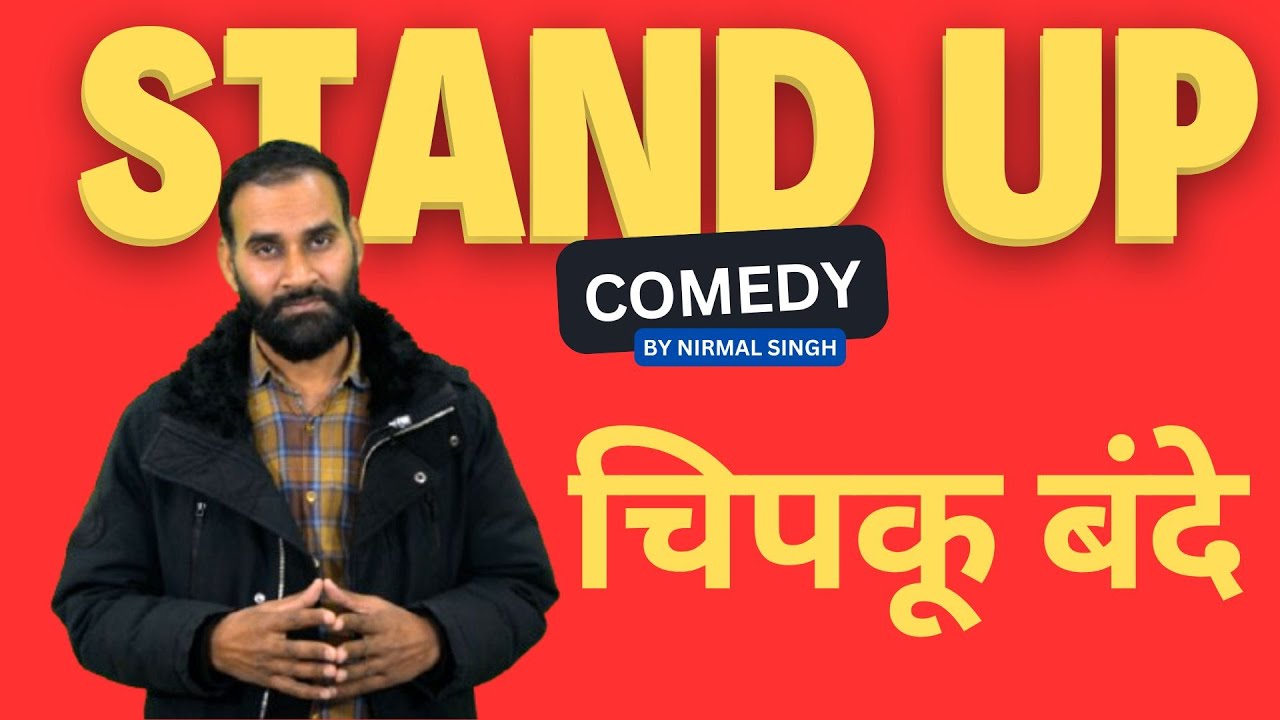 The Sticky Guy Stand-Up Comedy Special - YouTube