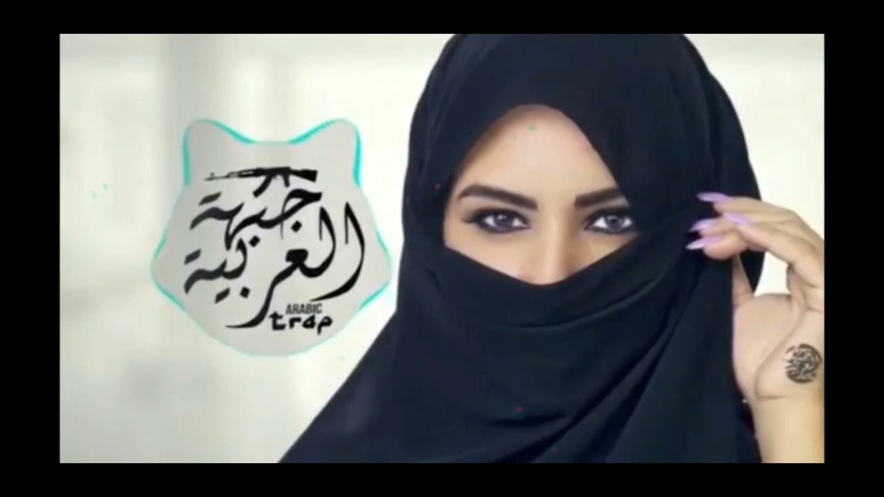 AlI SABER x ALAN WALKER remix (tiktok2022) - YouTube