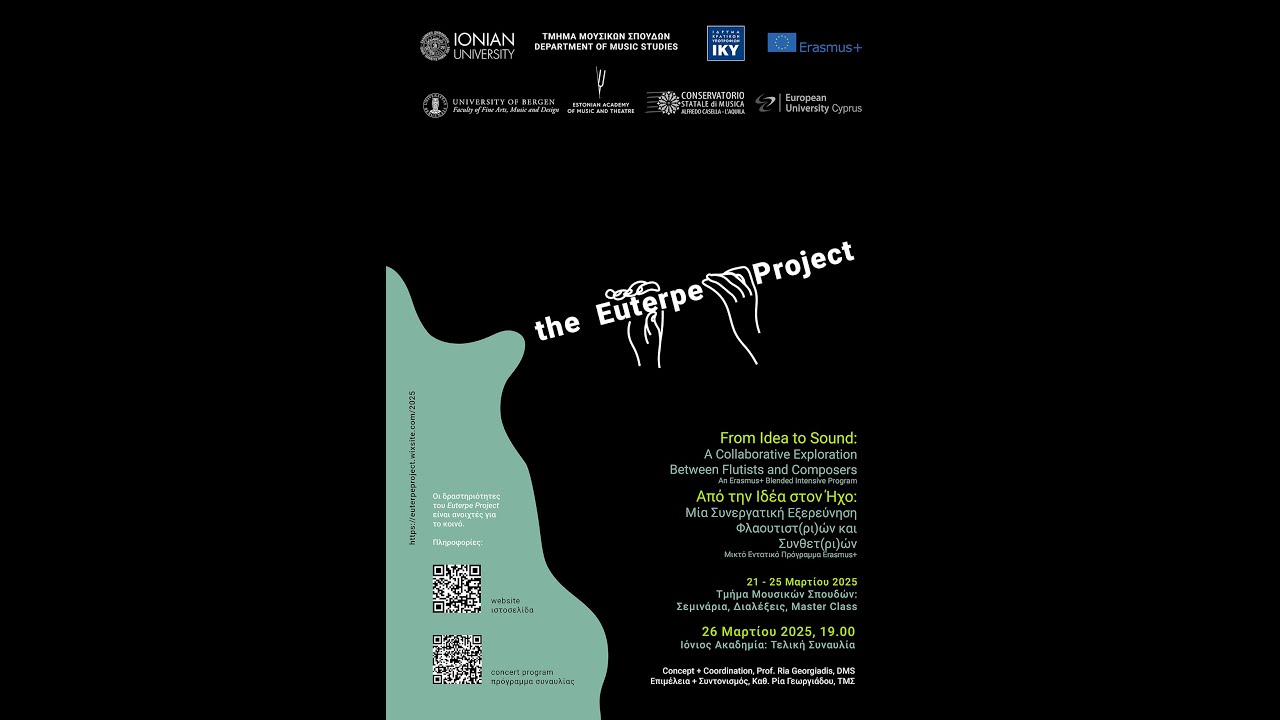 The Euterpe Project. Concert at the Ionian Academy [26th of March 2025 ...