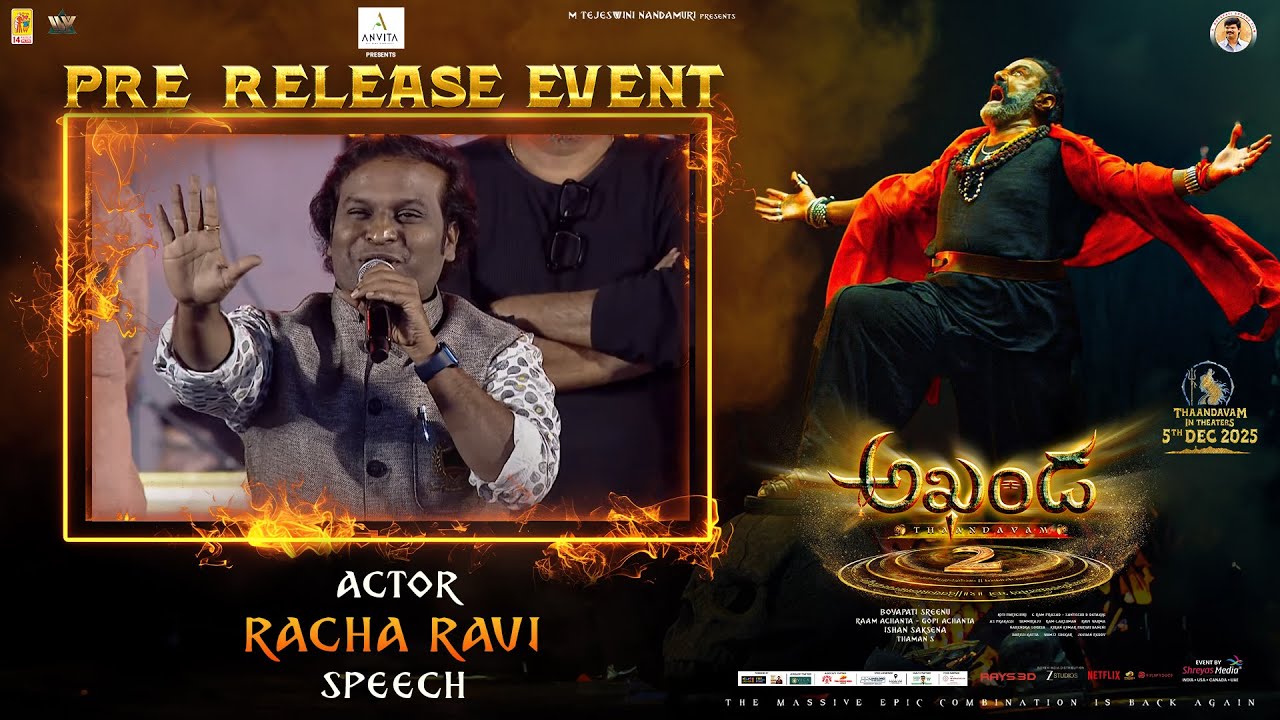 Actor Racha Ravi Speech at Akhanda Thaandavam Grand Pre-Release Event ...