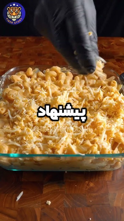 امیر باهوش و لانا دختر چشم آبی داخل خیابون بهترین داستان های فارسی