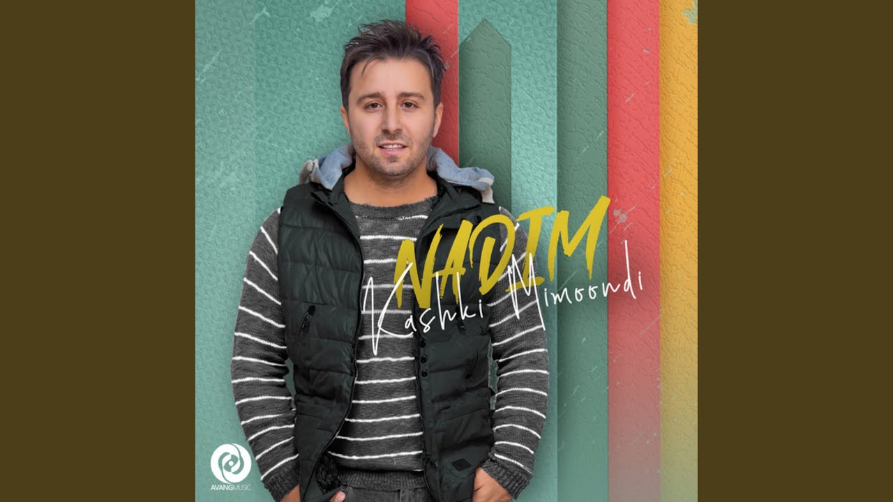 Kashki Mimoondi - YouTube