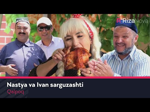 Qalpoq - Nastya va Ivan sarguzashti (hajviy ko'rsatuv)