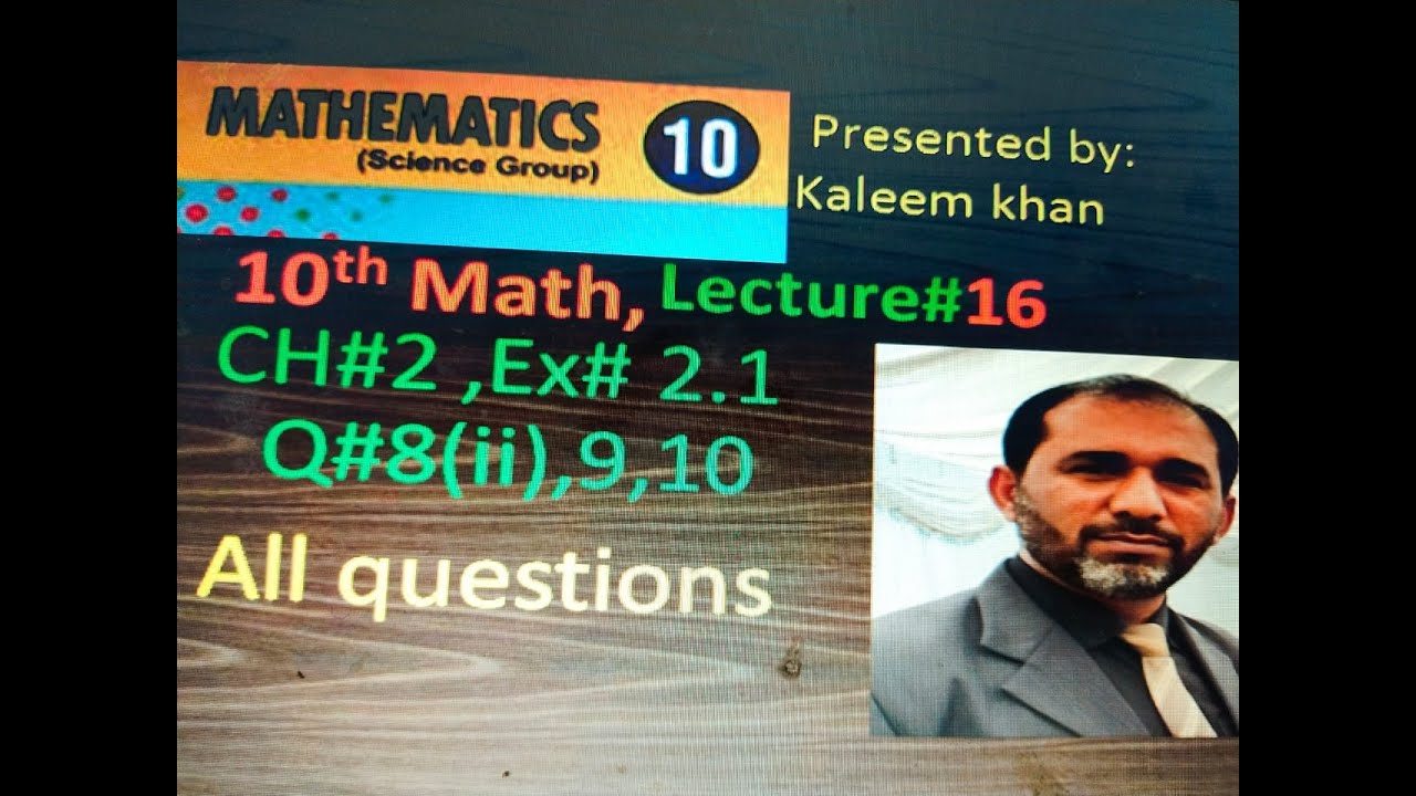 10th Math Lecture# 16 - YouTube