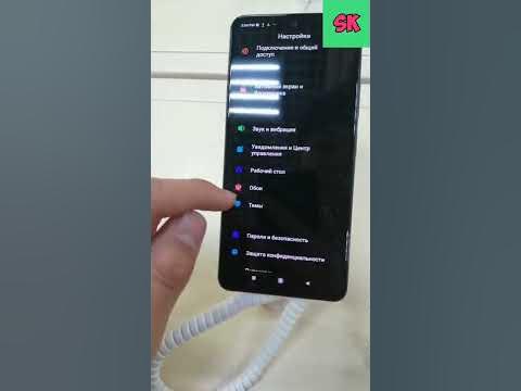 Как на любом Xiaomi сменить шторку уведомлений! #shorts - YouTube
