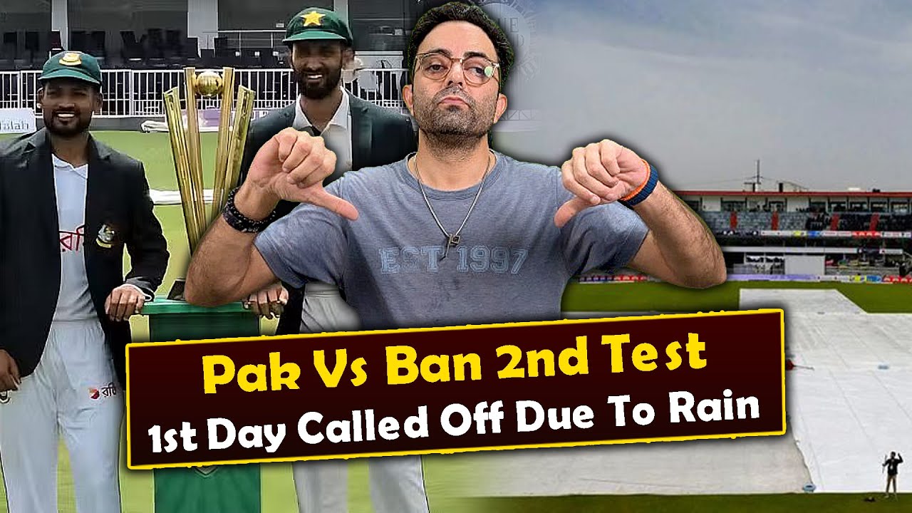 Rain Wash Out day 1 of second Test. White Wash coming? - YouTube