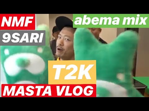 MASTA VLOG 35 ( T2K Abema Mix LIVE‼︎ @AbemaTOWERS ) - YouTube