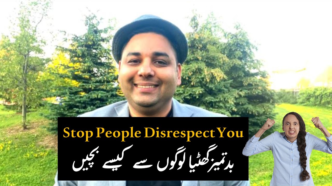 How to Stop People Mistreating You! - YouTube