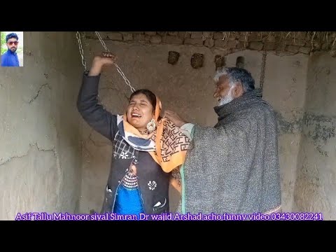 Mazluma batte//Asif Tallu Mahnoor siyal Simran Dr wajid Arshad achu kukku emotional story - YouTube