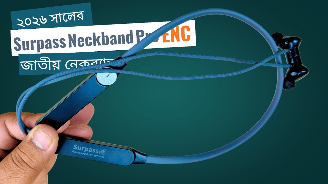 Surpass Neckband Pro ENC Unboxing and Review! Best Neckband in ...