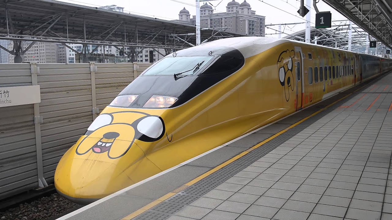 Taiwan high speed rail 700T,cartoon-channel livery - YouTube