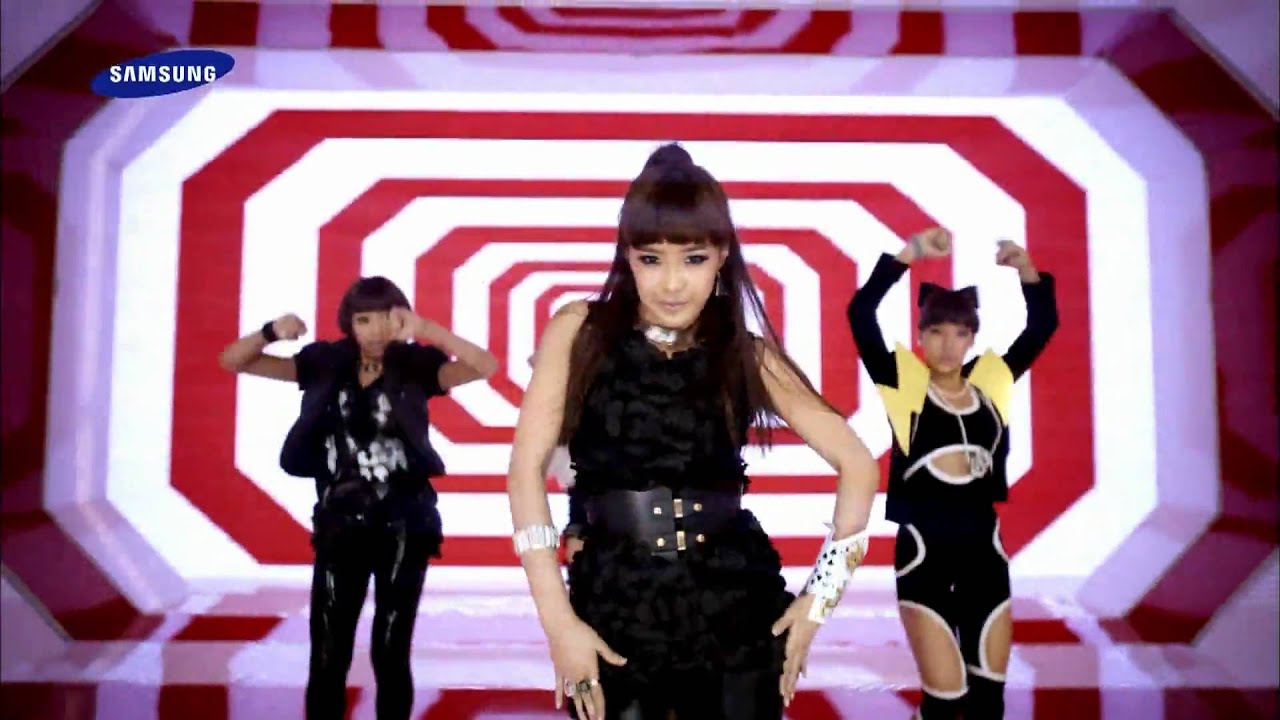 2NE1 - Fire - Official Music Video HD (1080p) with lyrics - YouTube