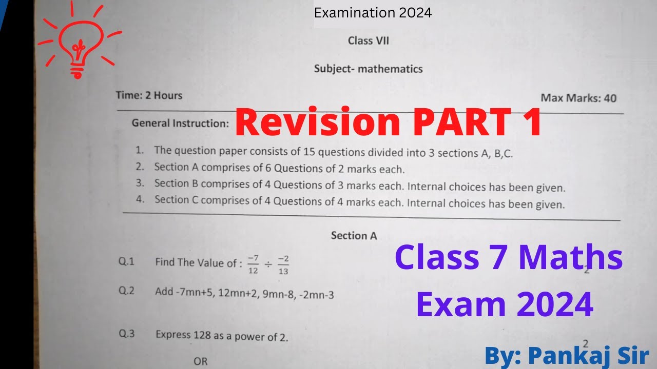 Class 7 Maths Annual Exam paper 2024 |Model paper 2024|ncert,#shorts ...