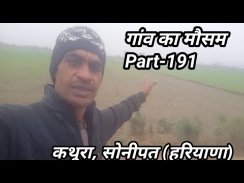chapter 2 village kathura Part-191 #haryanacycleyatra - YouTube