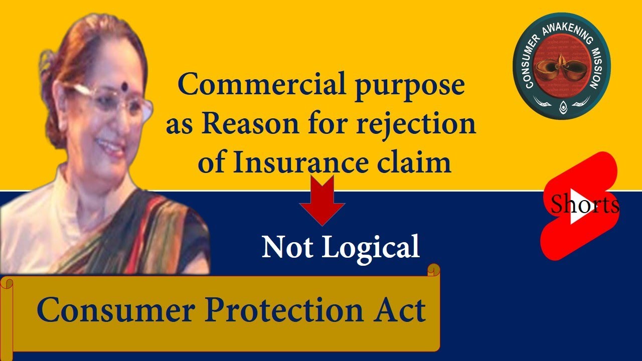 Commercial purpose as reason for rejection of insurance claim not ...