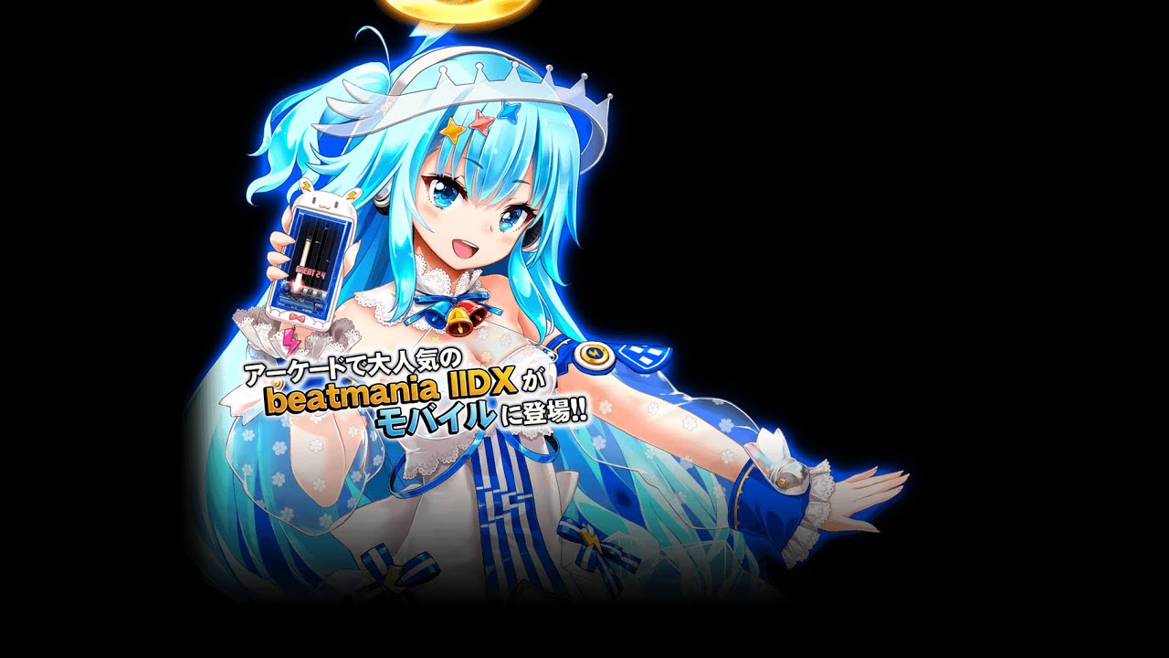 [GAMEPLAY] BEATMANIA IIDX ULTIMATE MOBILE (ANDROID) - YouTube