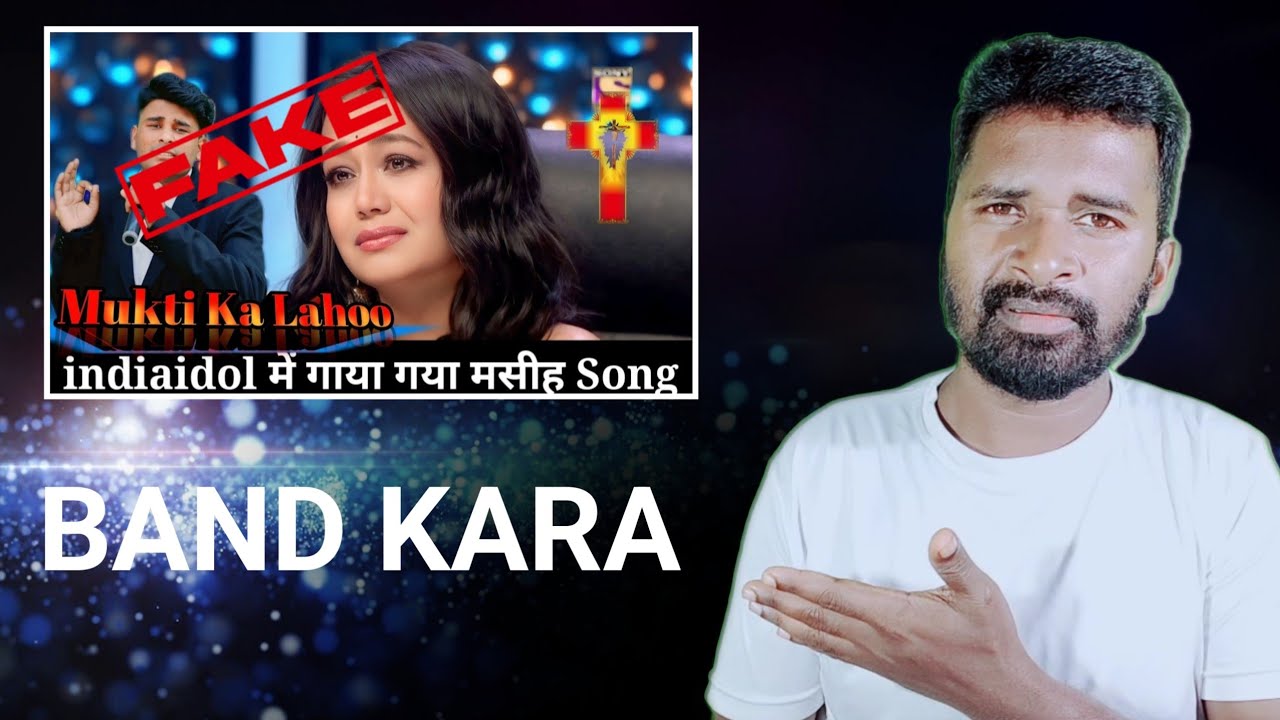BAND Kara / Indian idol Christian song fake video - YouTube