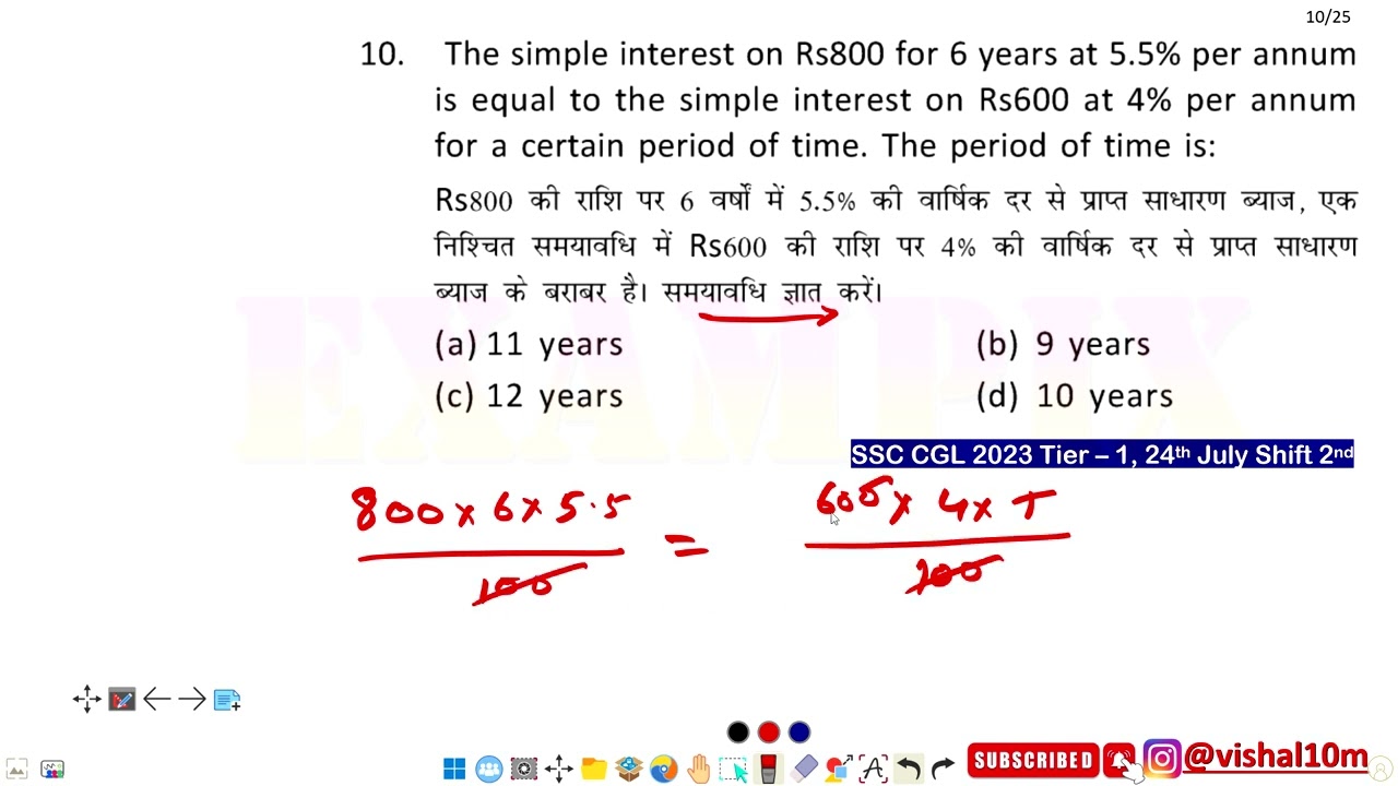 The Simple Interest On Rs800 For 6 Years At 5 5 Per Annum Is Equal To The Simple Interest On Rs800 For 6 Years At 5 5 Per Annum Is Equal To
